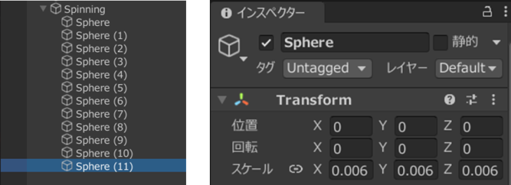 【Unity】UnityとMATLAB/Simulinkの連携【Simulink】 – PronoHearts,Inc
